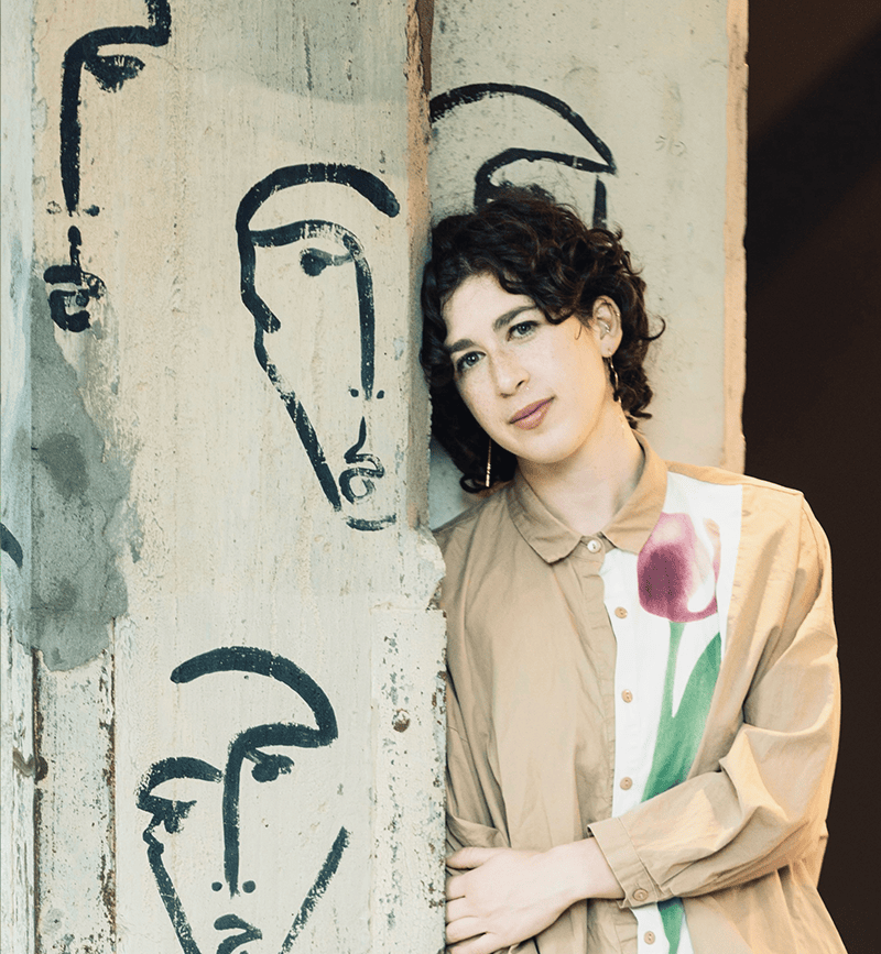 Julia Moss | Los Angeles Chamber Orchestra